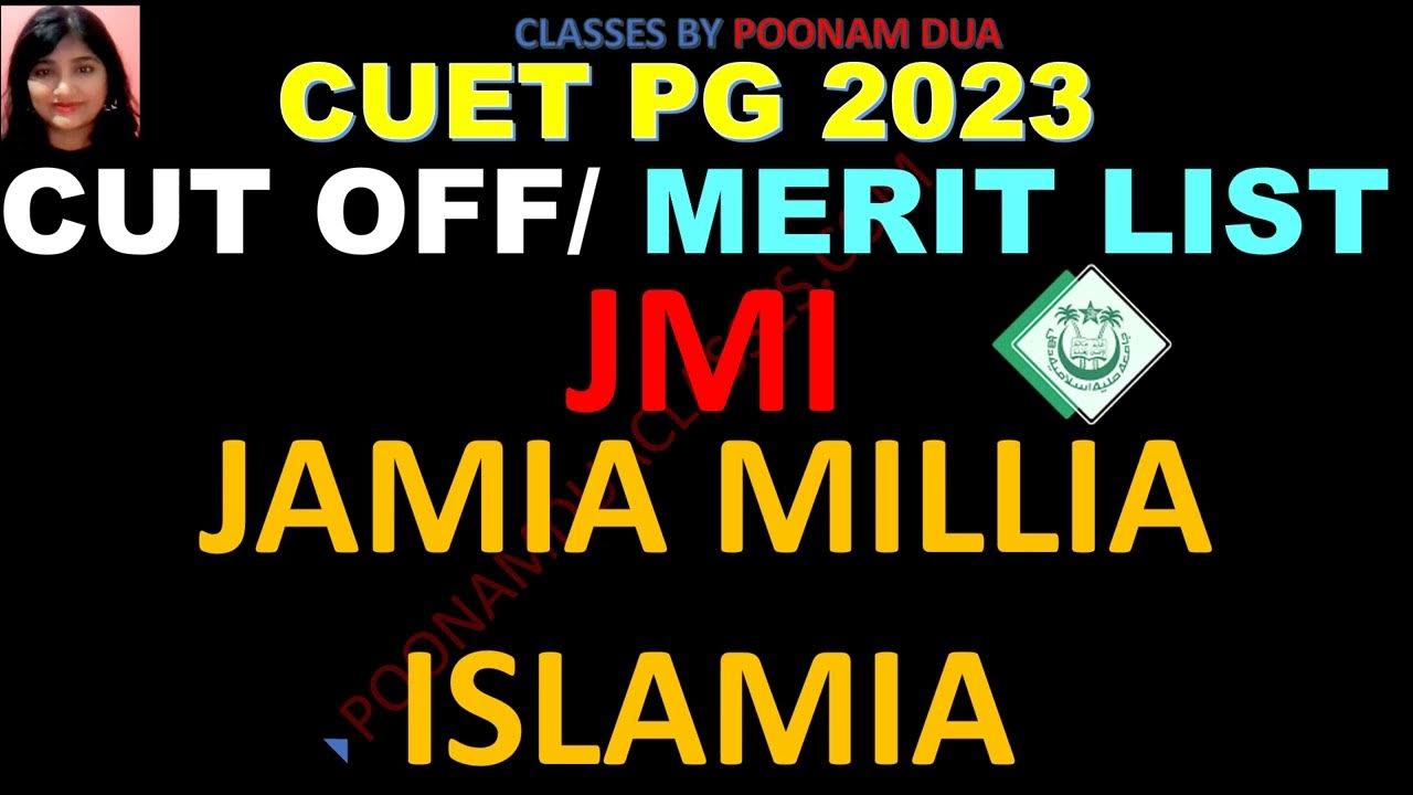 Cut off/ Merit List first JMI JAMIA MILLIA ISLAMIA UNIVERSITY 2023 MA ENGLISH - YouTube