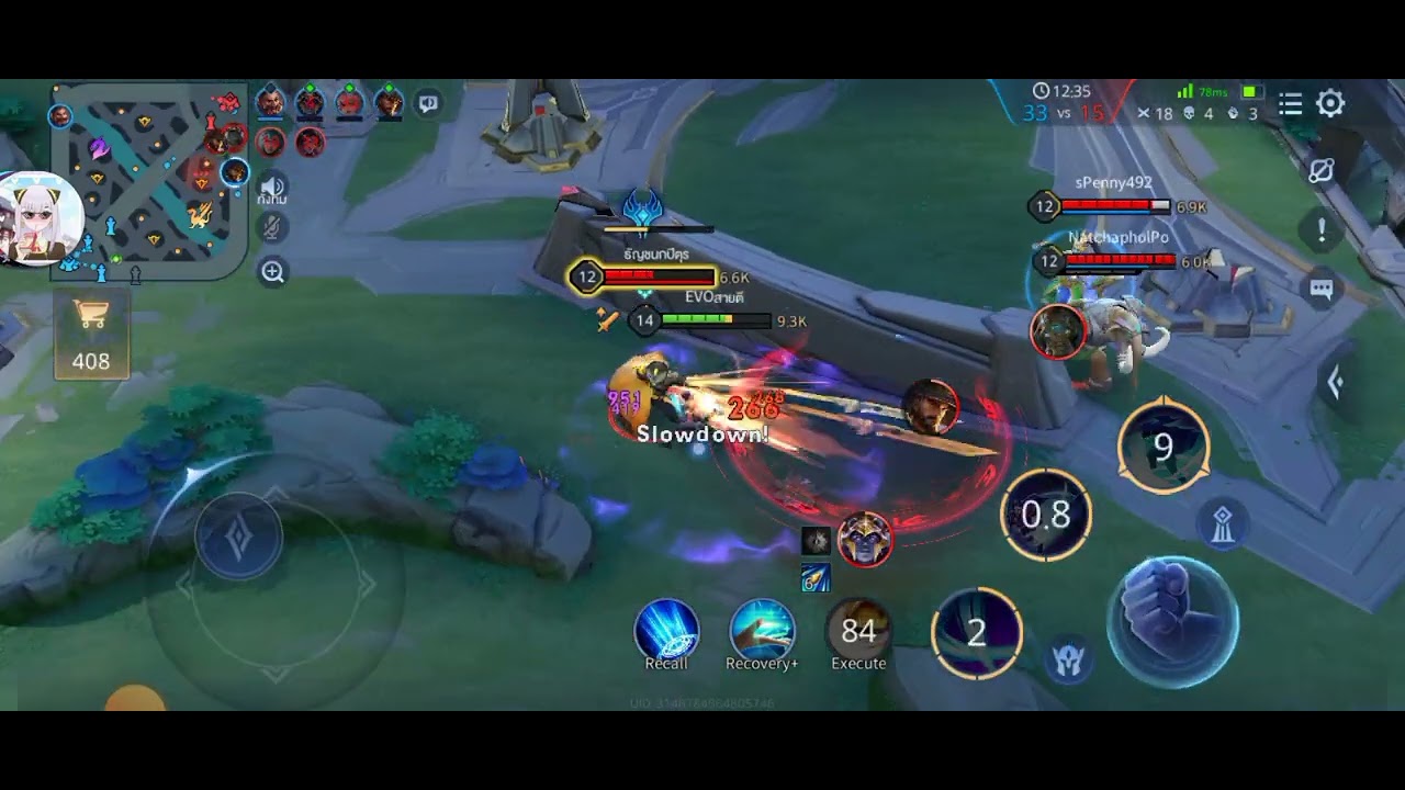 Today I came to play rov game. - YouTube