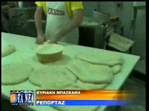 ΑΠΟ 2,20 ΕΥΡΩ ΤΟ ΚΙΛΟ Η ΤΙΜΗ ΤΗΣ ΛΑΓΑΝΑΣ - YouTube