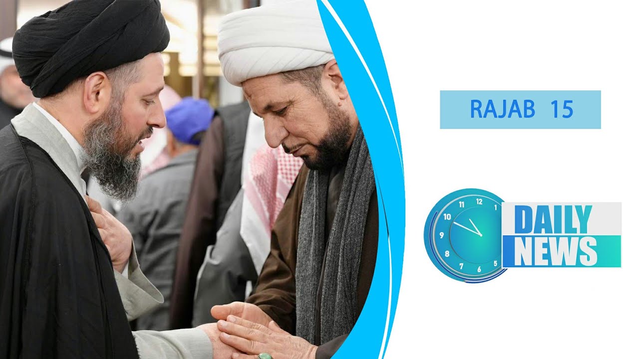 🔹#Daily_News , 15 RAJAB 1446 - YouTube