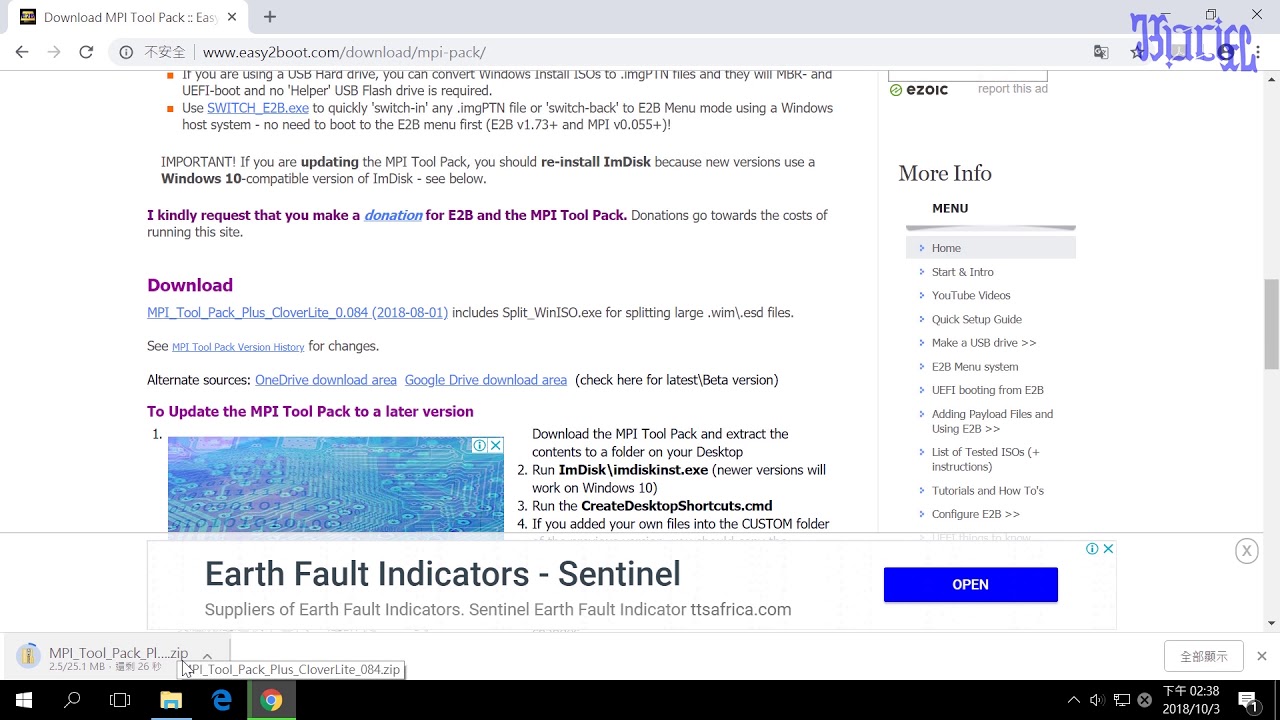 Easy2Boot - (06)下載並安裝 MPI Tool Pack - YouTube