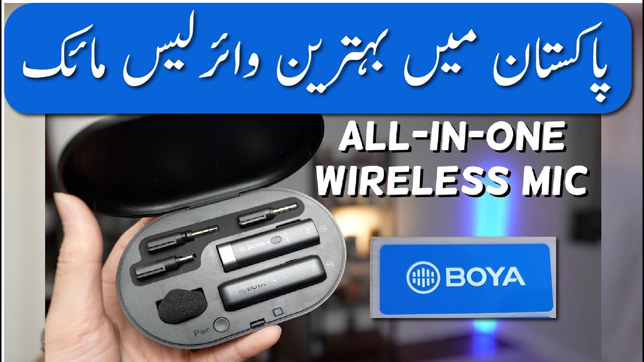 Best wireless microphone price in Pakistan || BY-WM3U || Boya Mic ...