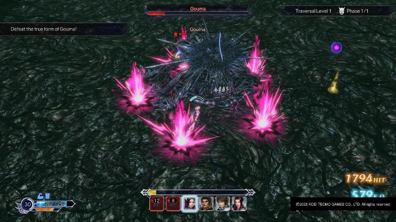 WARRIORS: Abyss - Gouma Glitch - YouTube