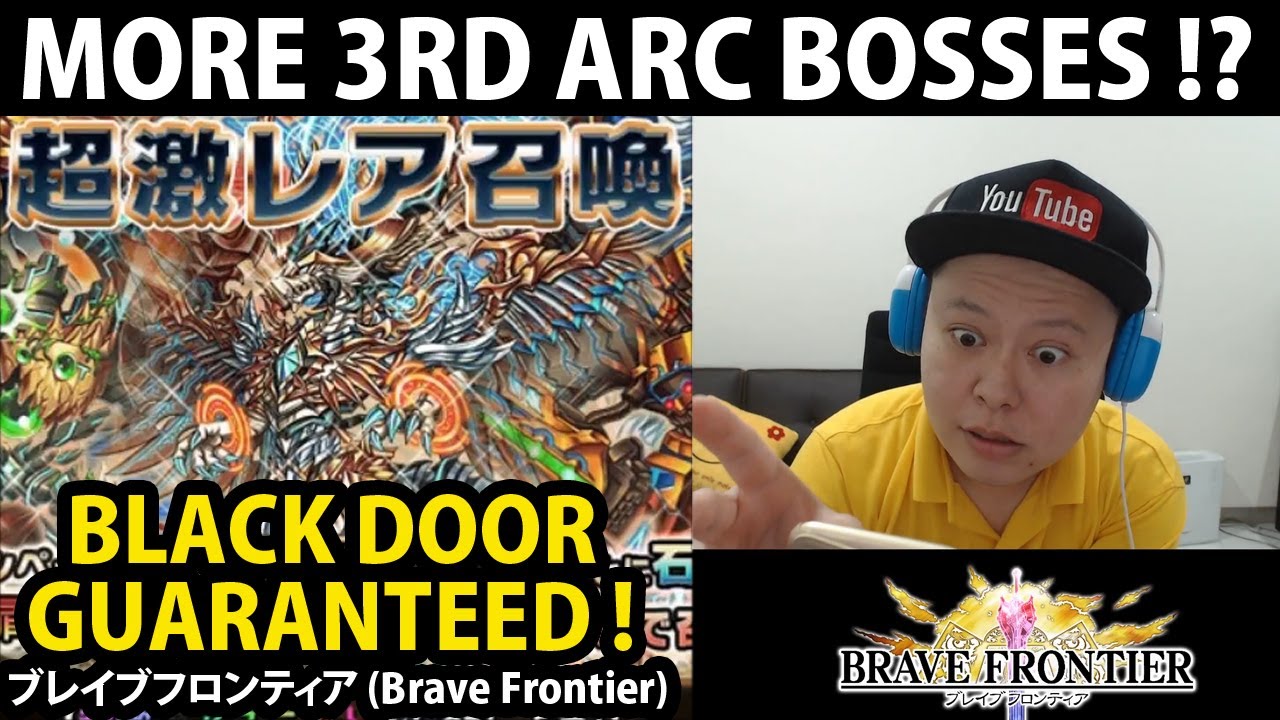 More 3rd Arc Bosses??? 130 Gems Rare Summon For New Units (Brave ...