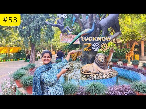 Lucknow Zoo Full Tour | Nawab Wajid Ali Shah Zoological Garden ...