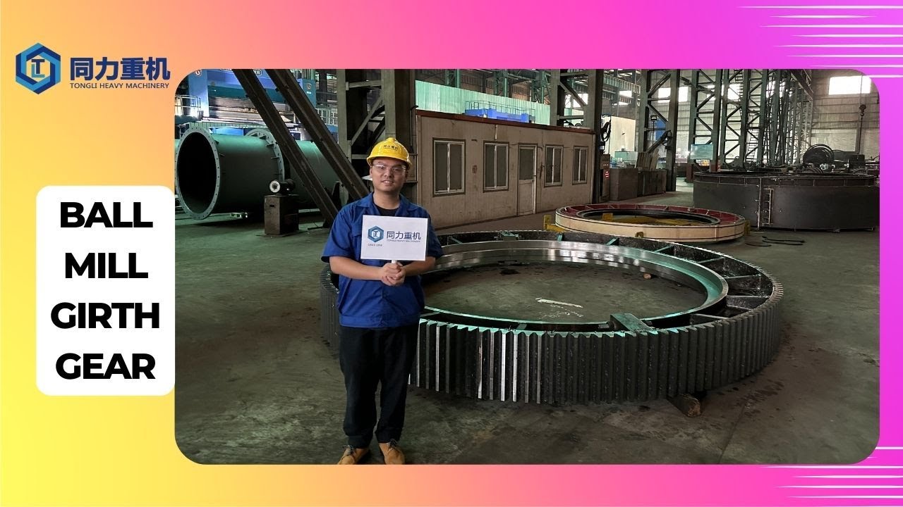 Ball mill girth gear, big gear, cement ball mill, clinker ball mill ...