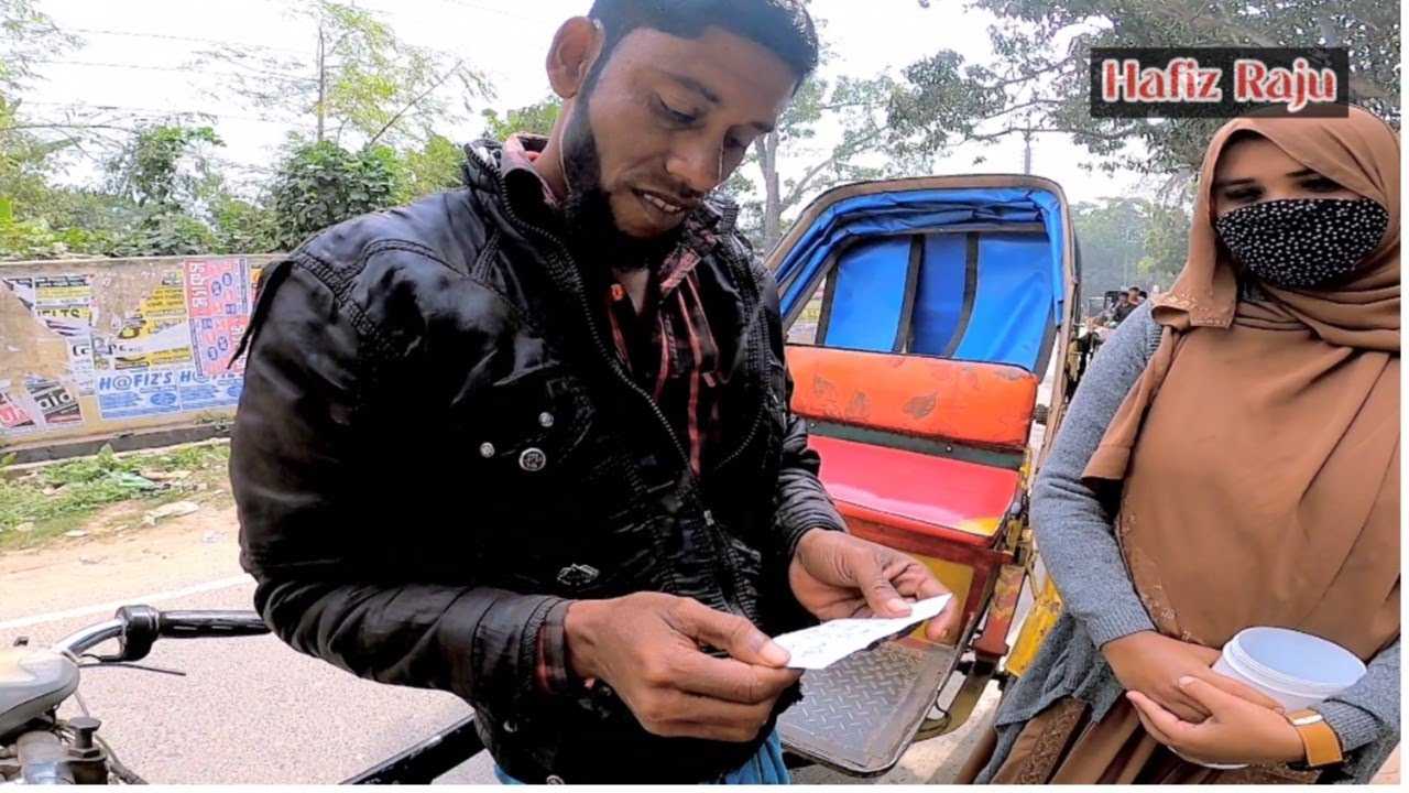 যে কোন উছিলায় মানুষকে খুশি করা যায় | Support Humanity | Hafiz Raju - YouTube