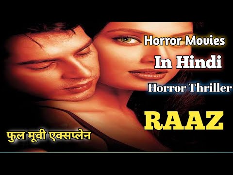 RAAZ (2002) Full Movie Explained in Hindi | Movie Sunoge Kya | Best ...