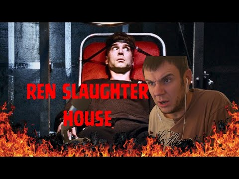 Ren Slaughter house 1st listen reaction/no way, more raps Ren - YouTube