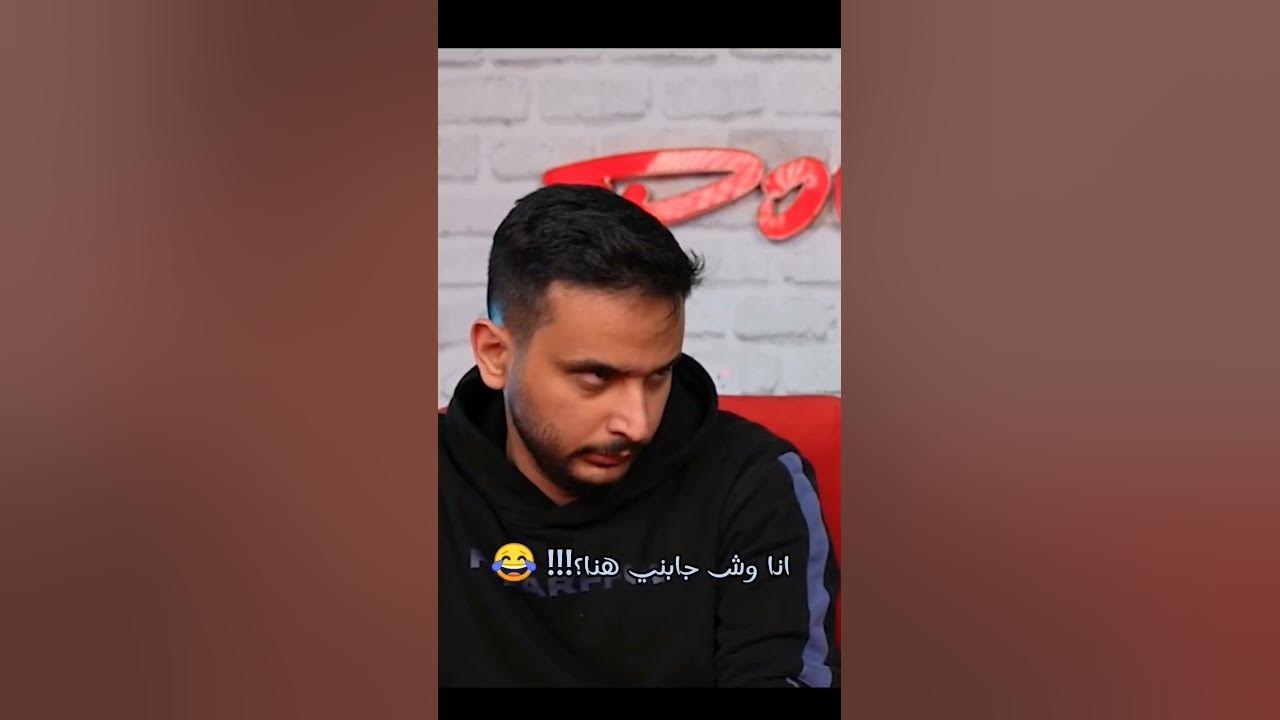 لما اشتري شبس غالي واحاول اقنع نفسي بريحته 😂😂😂ابو نوح 💔 اشتركبالقناة ️ Youtube