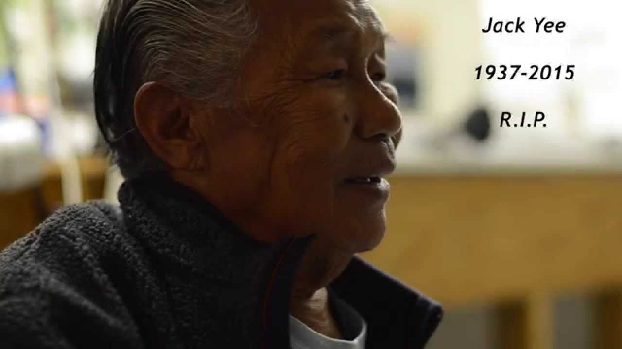 Tribute to legendary Montauk surfcaster Jack Yee - YouTube