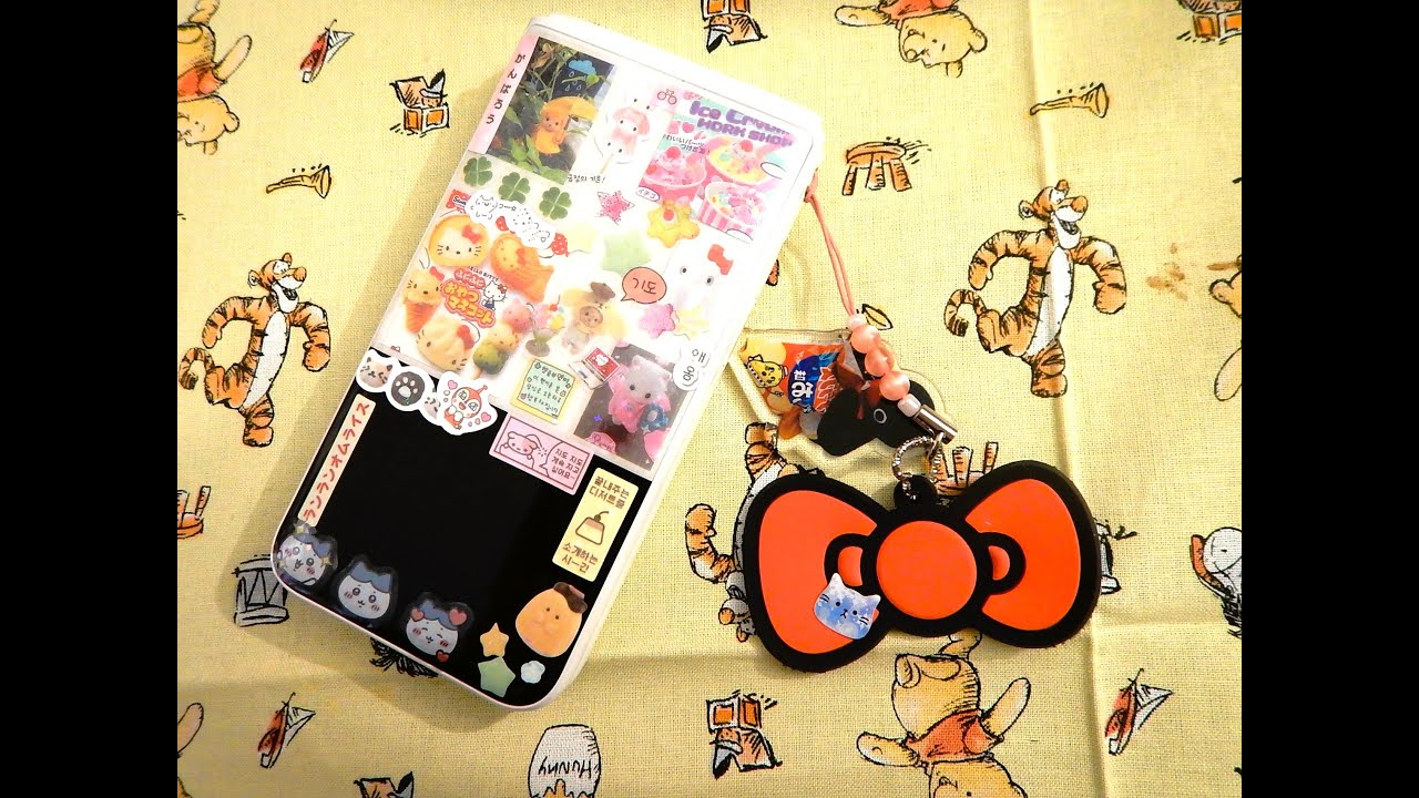 🍊Y2K감성 폴더폰 찾니? 어서와 MIVE STYLE FOLDER 2(AT-M140) 간단리뷰🍊🦋 - YouTube