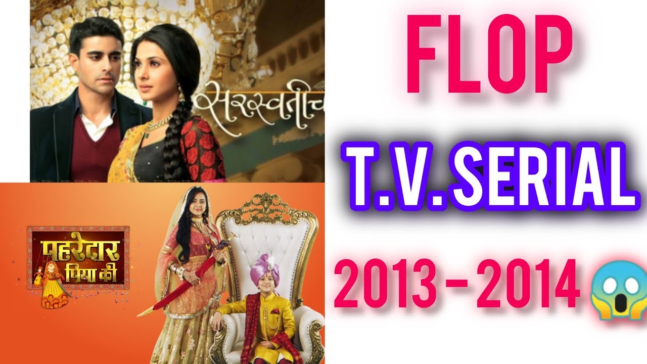 10 Worst T.V. SERIALS FROM 2013 - 2014 🤫 | FLOP T.V. SERIALS | # ...