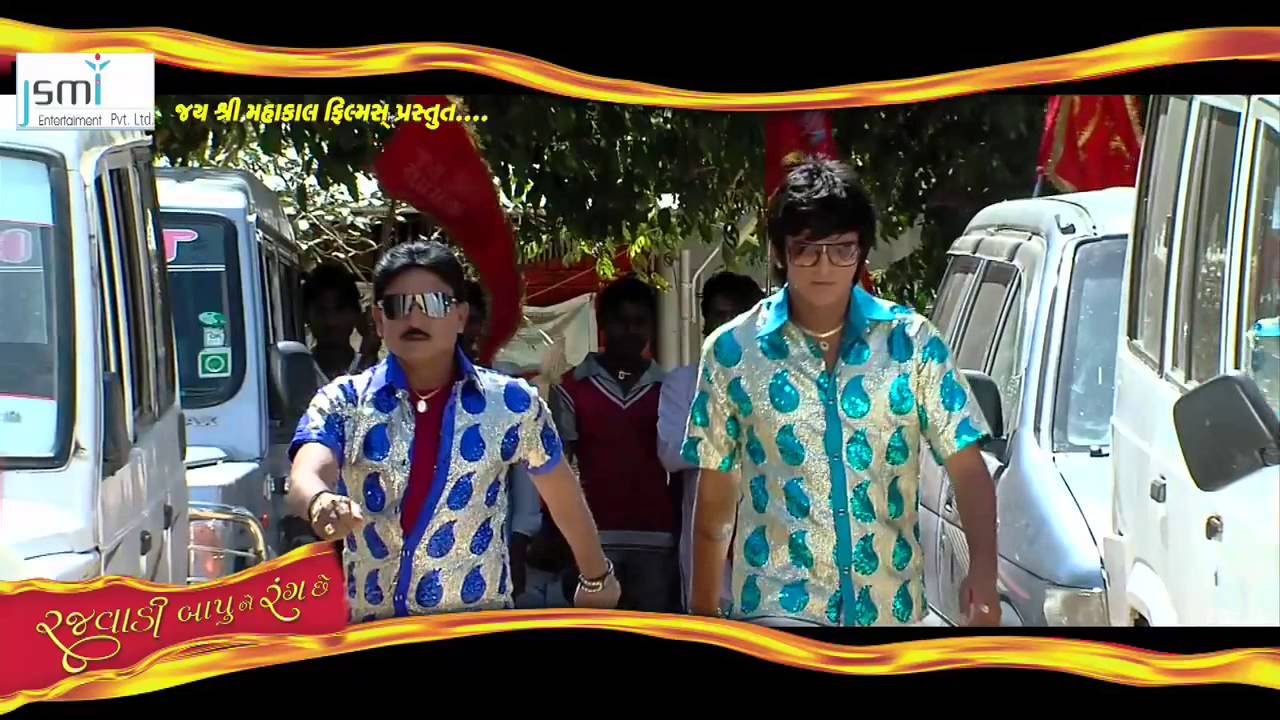 Jay chavda latest playback for gujarati movie - YouTube