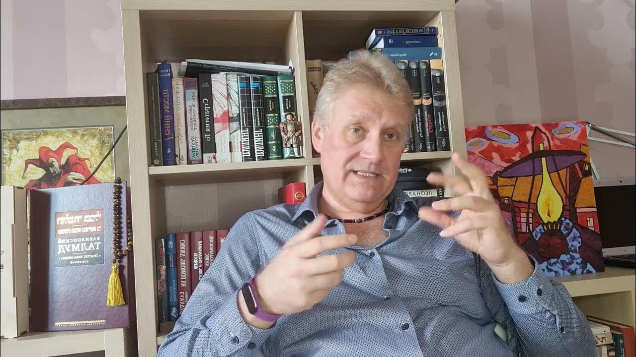 Впечатление от книги Роберта Сапольски "Психология стресса". - YouTube