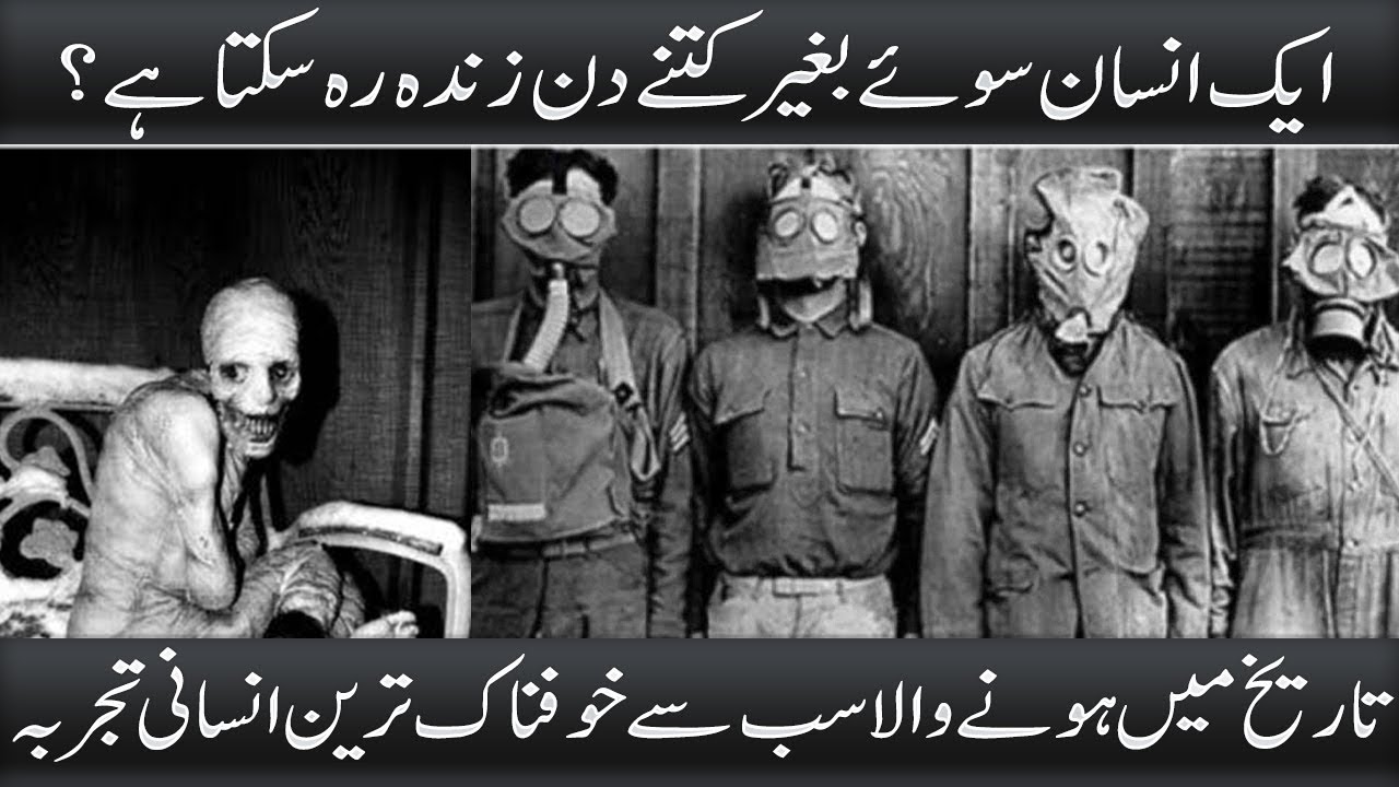 The Scariest Experiment in History Russian Sleep Experiment|# ...