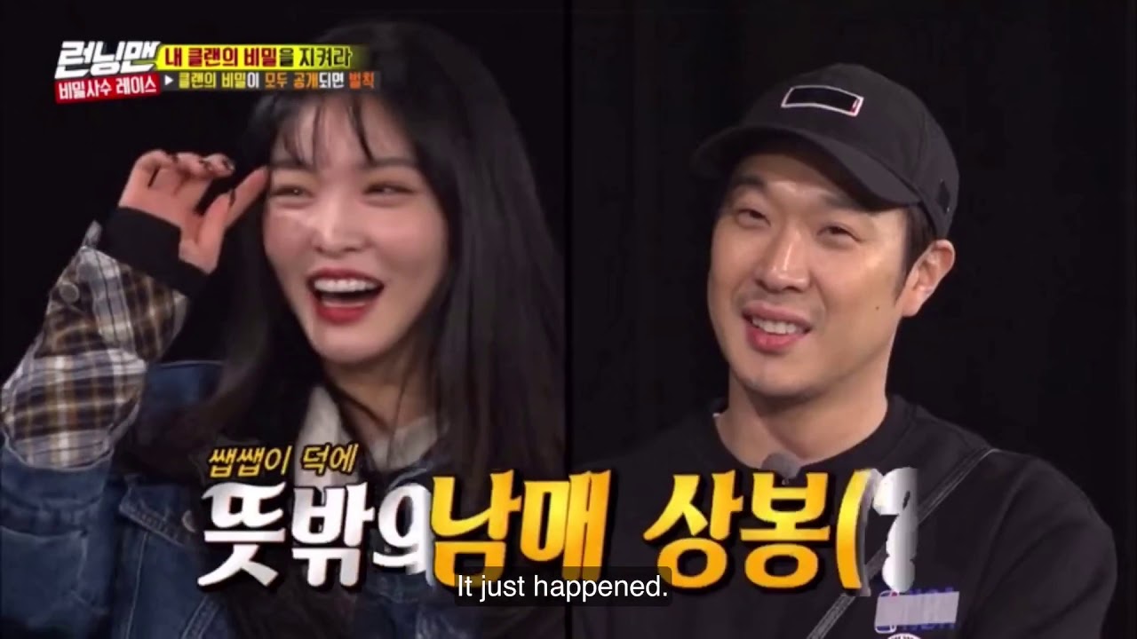 Running Man Ep 434 ~ Kpop Star Cut ENG SUB - YouTube