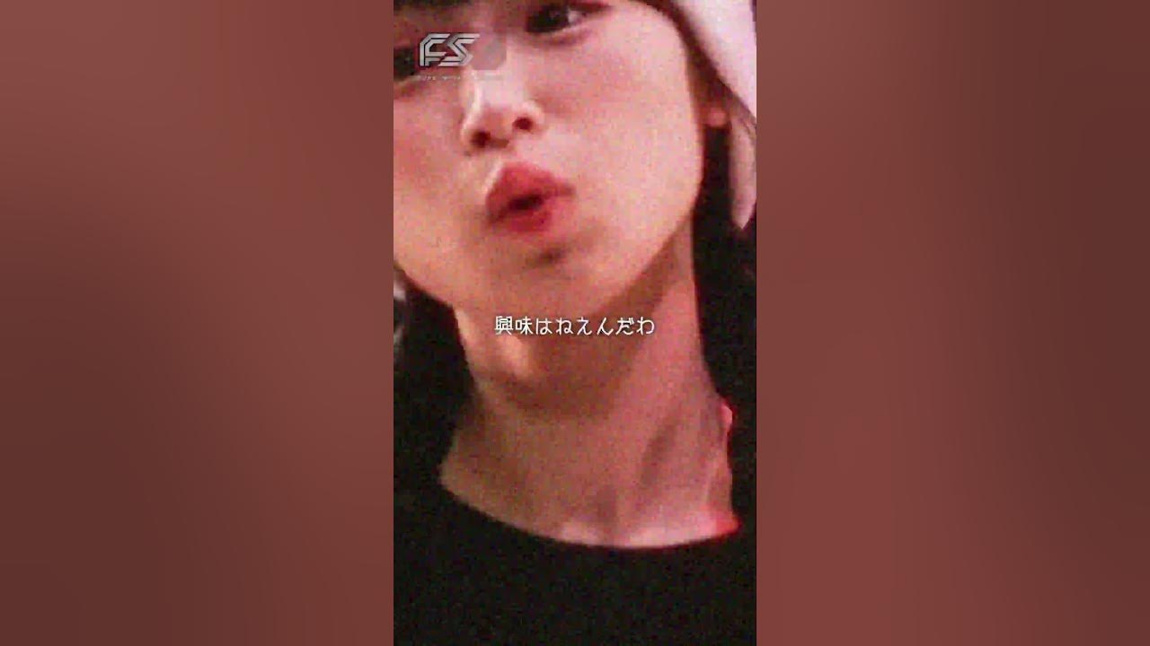 【FSL Vol.2】 #KTちゃん VS. #久保田 verse2 presented by ASAP #shorts - YouTube