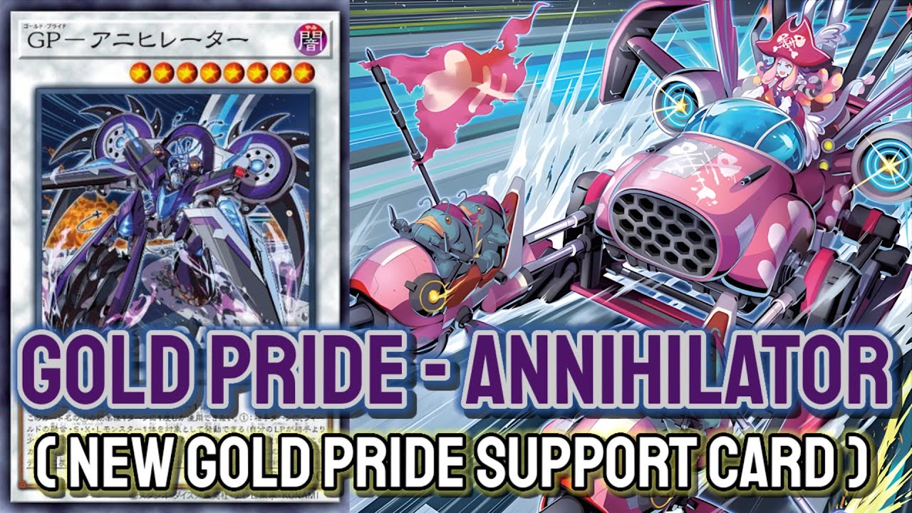 YGOPRO - Gold Pride - Annihilator | Gold Pride Jan.2024 | Testing Deck ...