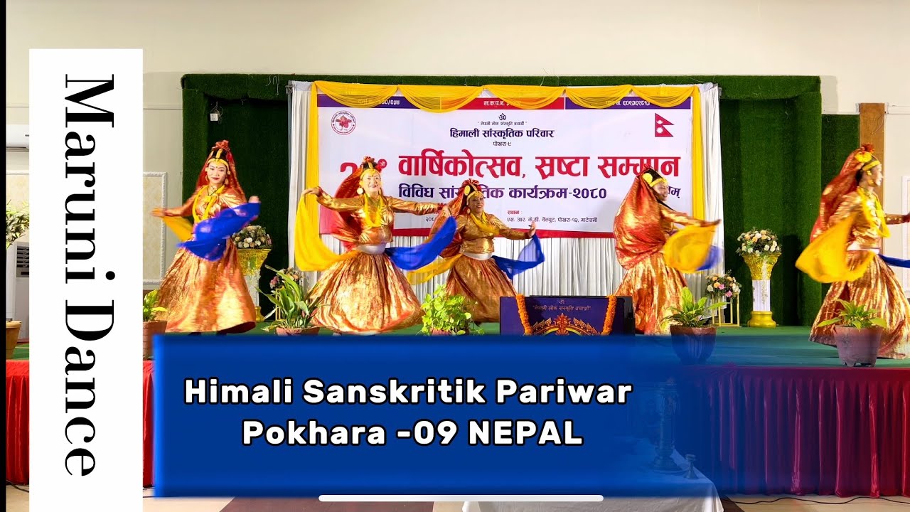 Maruni Dance // Himali Sanskritik Pariwar Nepal // SABIN GURUNG //2080 ...