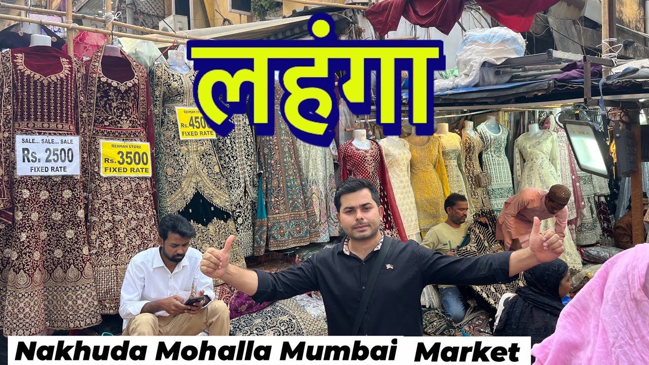 मुंबई की सब से सस्ती मार्केट 2025||Nakhuda mohalla Market Mumbai ...