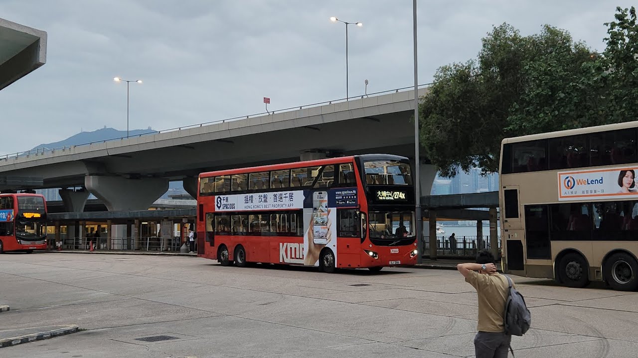 【繁時特快 × 頻道車入大埔 × 梯已上廣 × 香港巴士輯錄 - 九巴篇 · 208】KMB V6X108 XJ 286 @ 274X 觀塘 ...