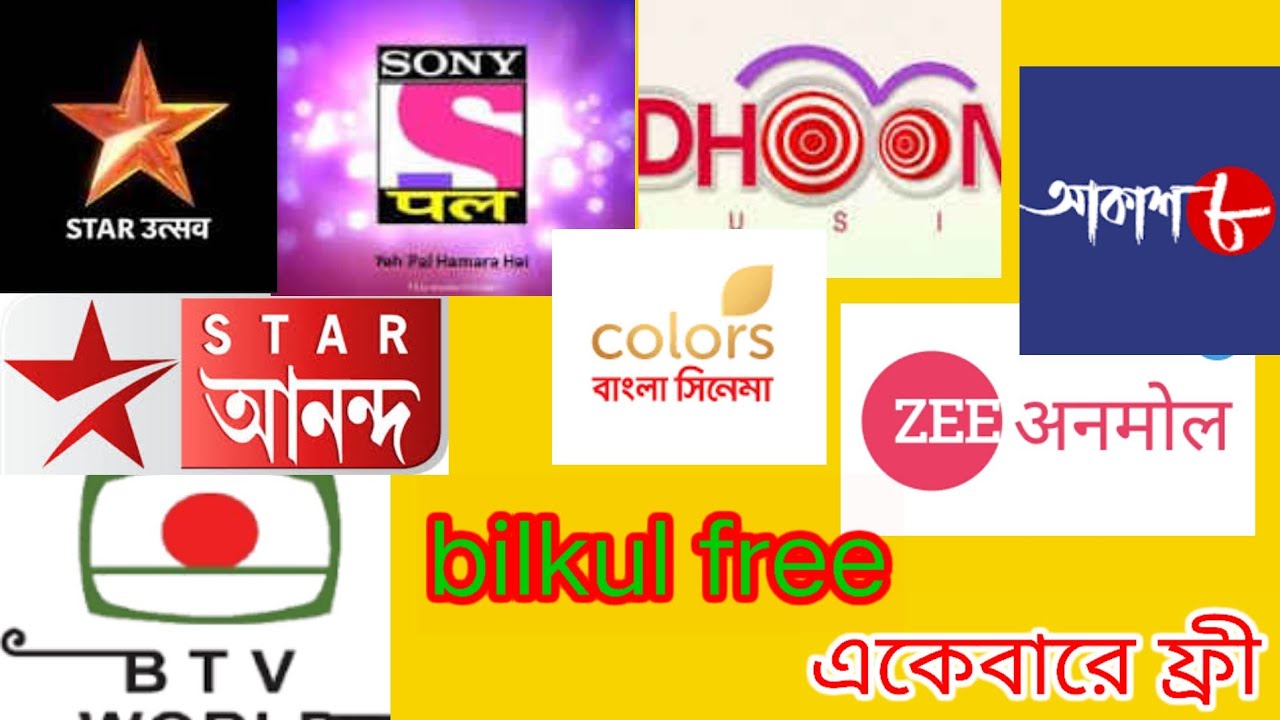 zingsuper FTA videocon d2h FTA box unboxing full information kaise ...