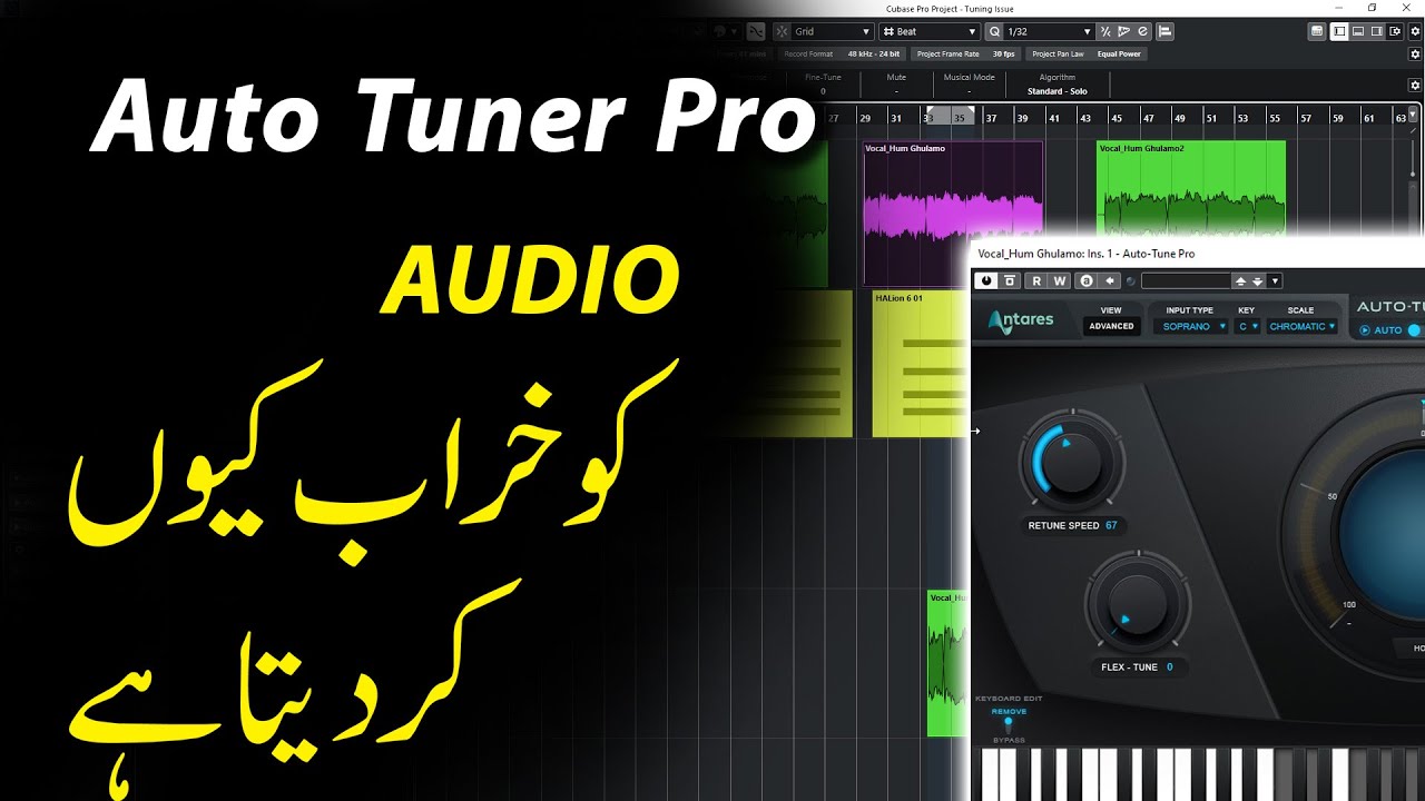 How to use autotune pro 9 - It doesn't work on my audio - YouTube
