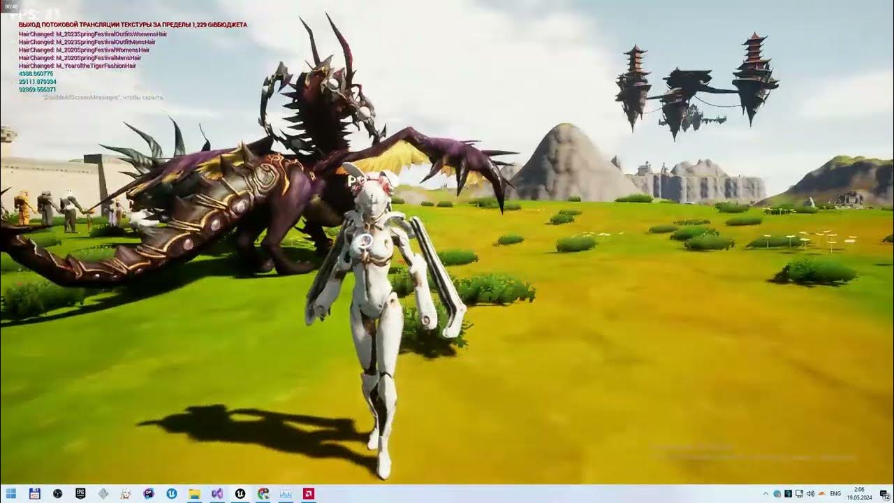 Ue5 Pw Remake Ski Models 2 Pw Pwmotivation Remake Unrealengine Gamedev Gamereview