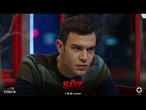 Söz 32.Bölüm Feyzullah ve Su Sarılma Sahnesi HD