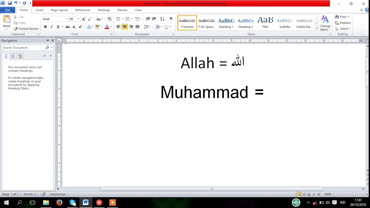 TUTORIAL #2 | Cara Menulis Lafadz Allah SWT dan Nabi Muhammad SAW di Ms.Word - YouTube