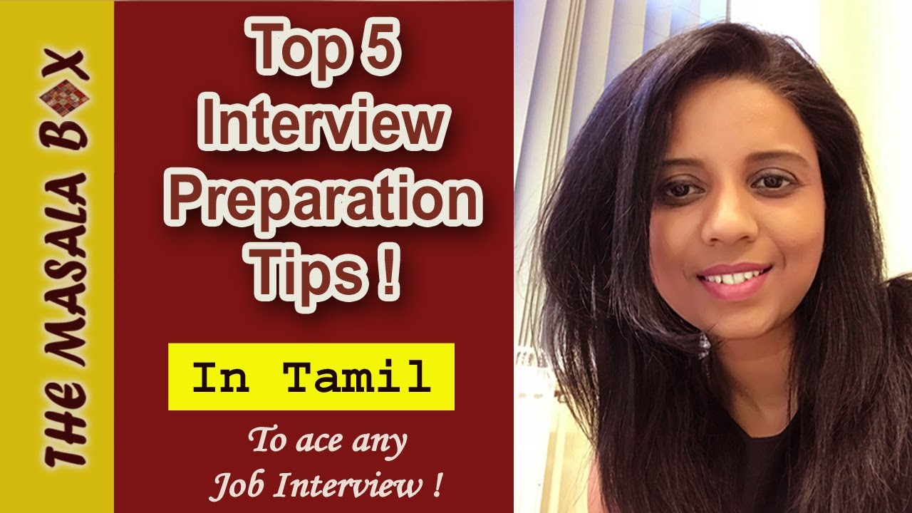 Job Interview Preparation Tips in TAMIL | Top 5 Interview tips in Tamil ...