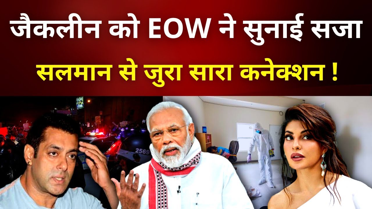 breaking-news-analysis-youtube