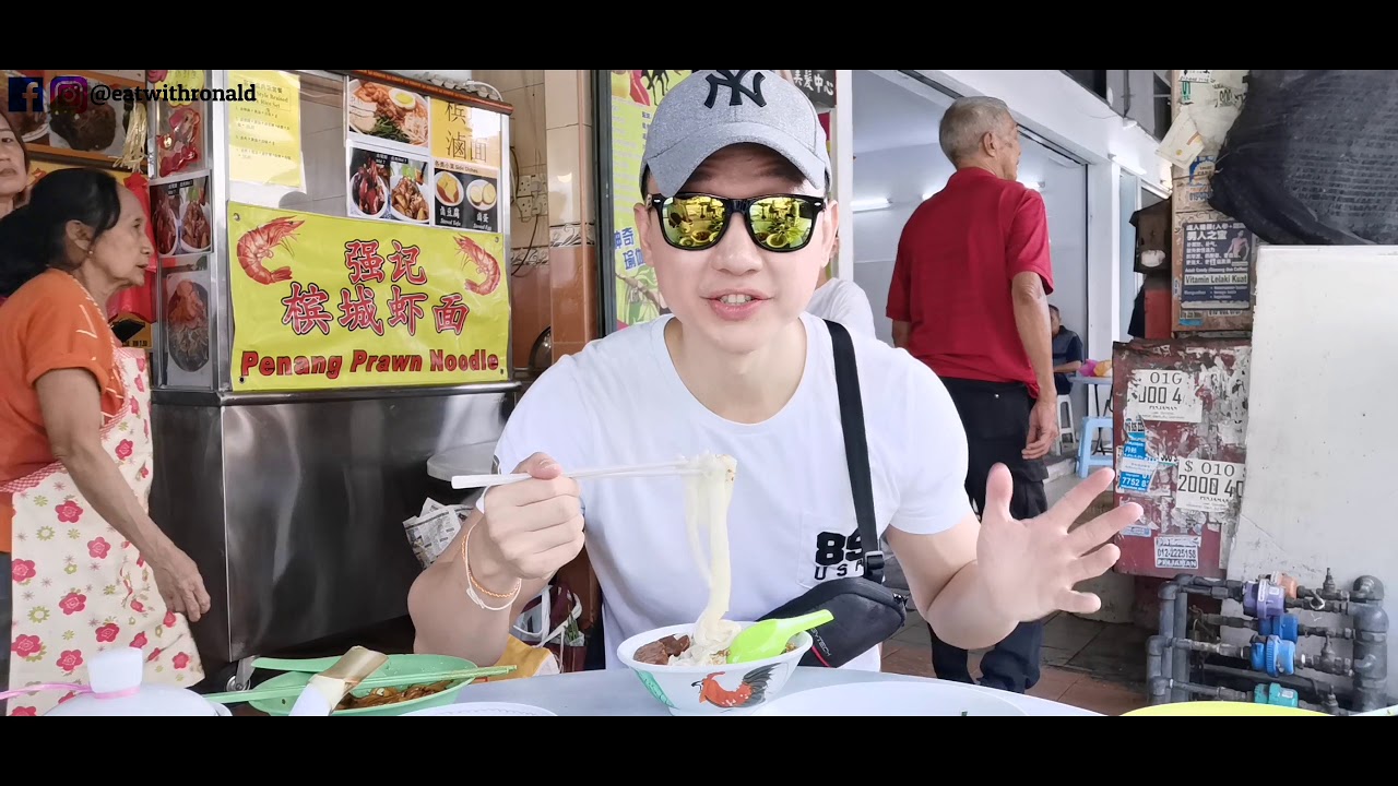 Delicious Sam Kan Chong Pork Noodles in Cheras - YouTube