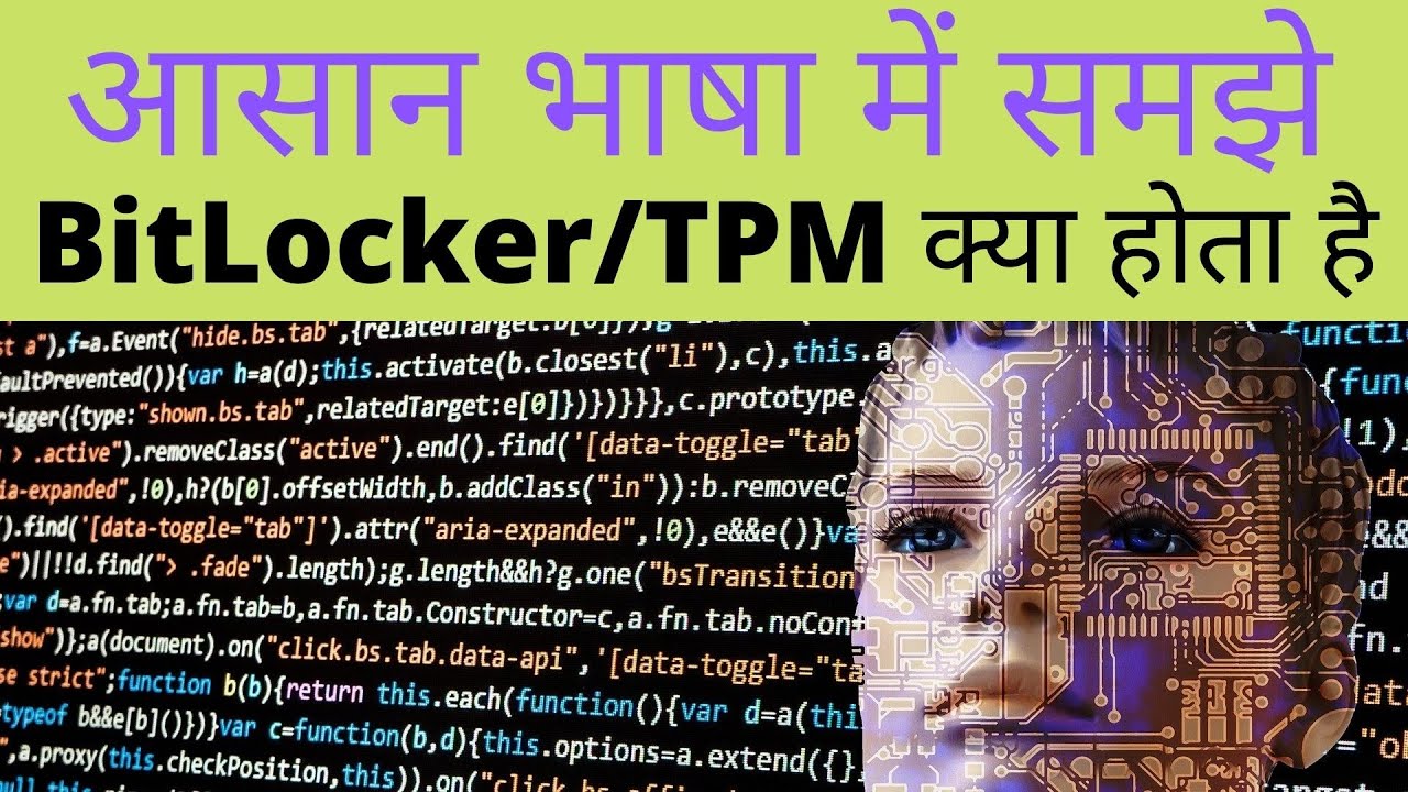 What is TPM/BitLocker | How to setup BitLocker Encryption | BitLocker ...