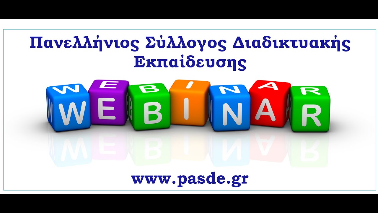 ΗΜΕΡΙΔΑ ΦΟΡΟΛΟΓΙΑ ΑΓΡΟΤΩΝ 12 11 2014 www pasde gr - YouTube