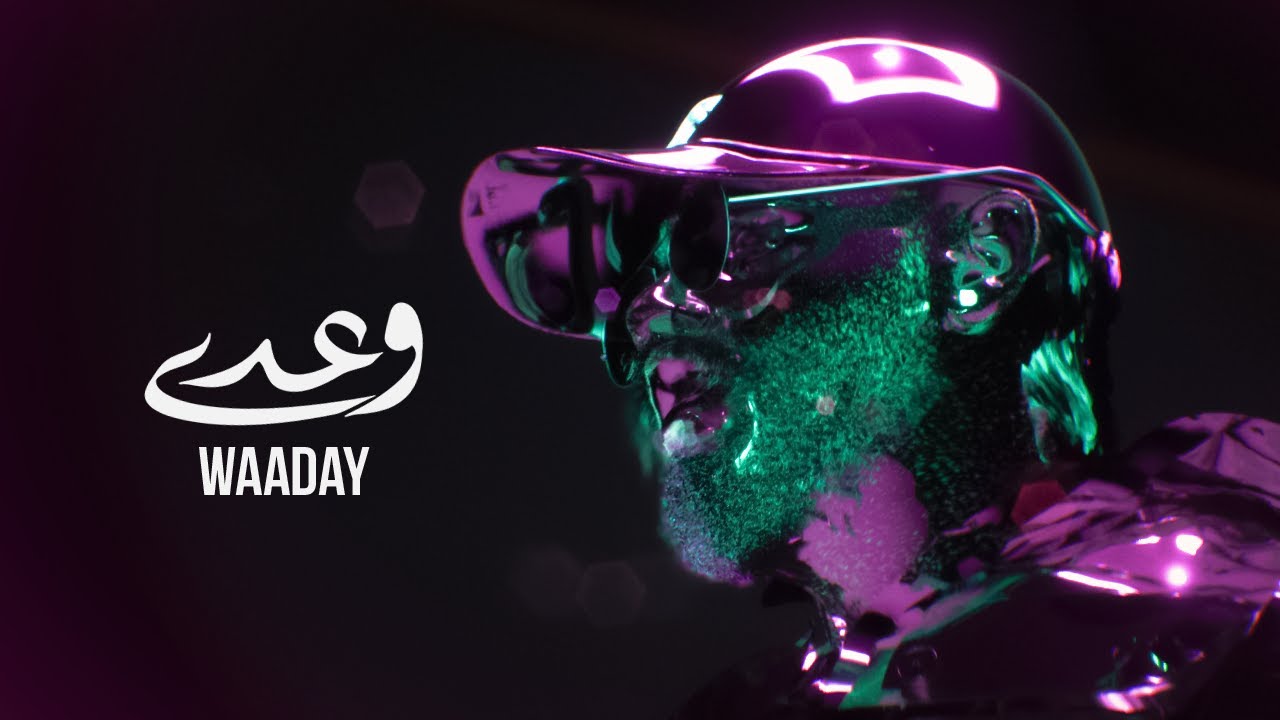 Waaday - Taha G (Official Music Video) - YouTube