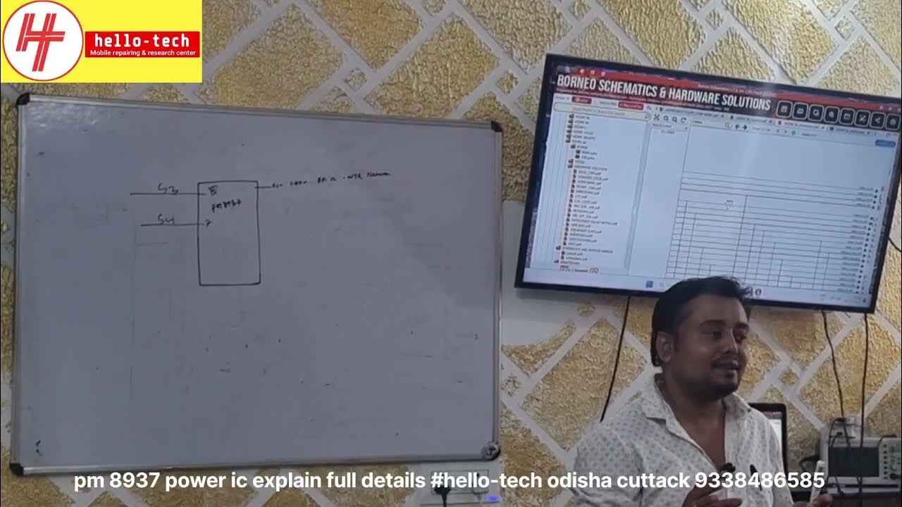 pm 8937 power ic details class #hello-tech #odisha #hardware class join fast - YouTube