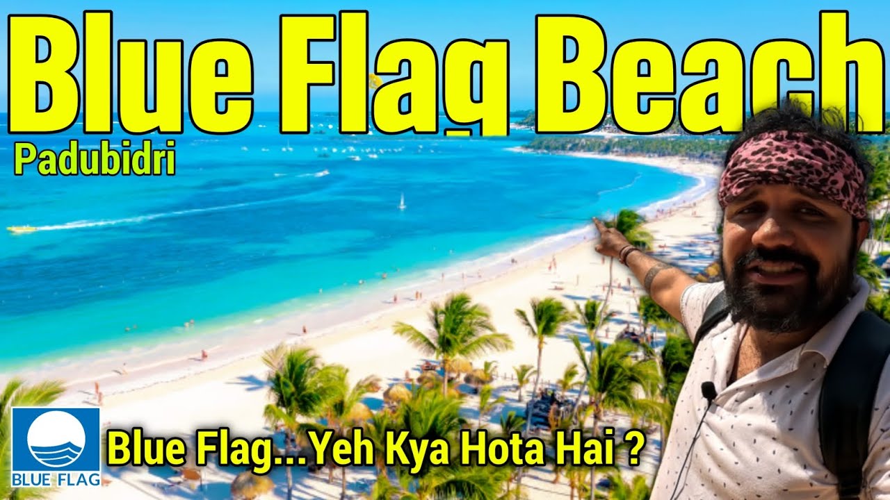 Blue Flag Beach Padubidri 🥰 Bangalore to Mangalore Road Trip on the Classic 350" | Travel With ...