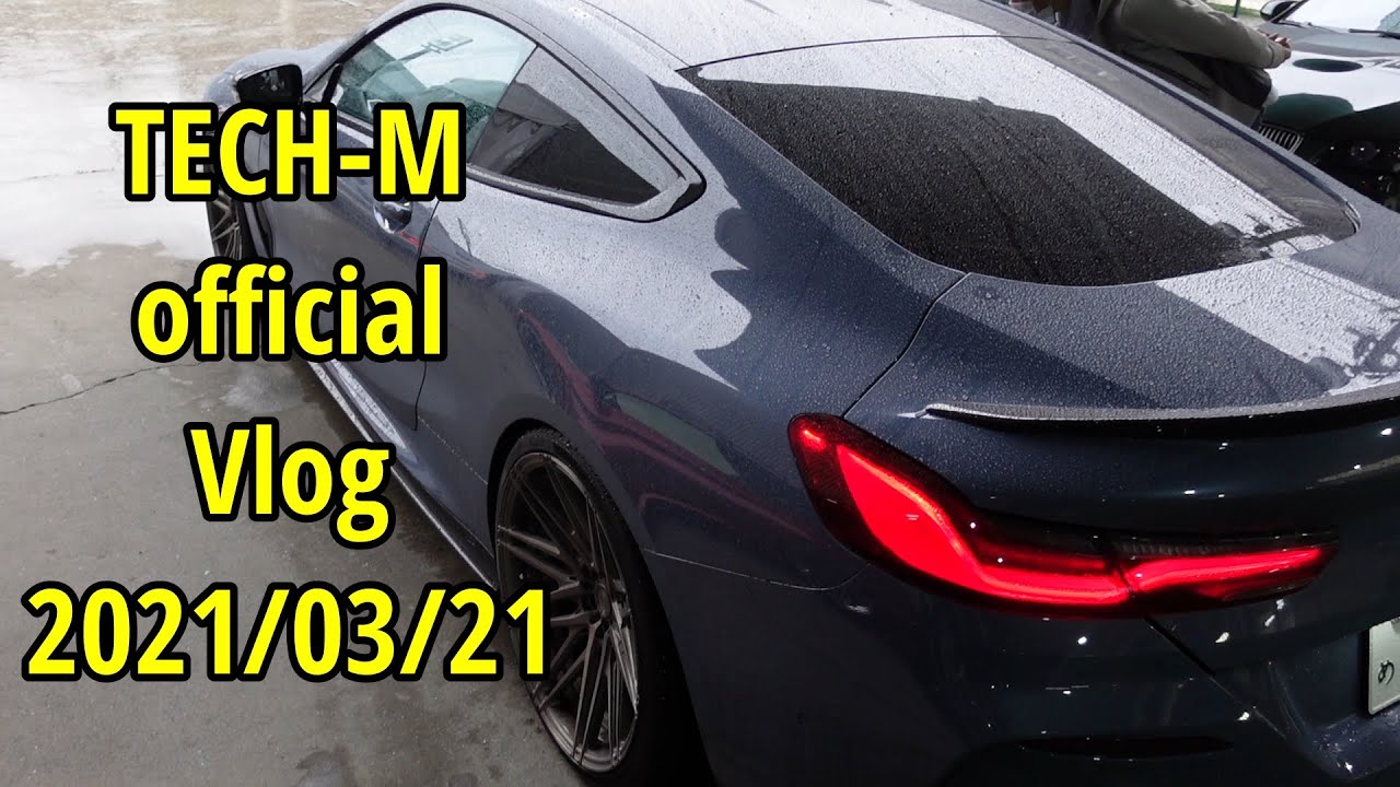 TECH-M official Vlog2021年03月21日 - YouTube