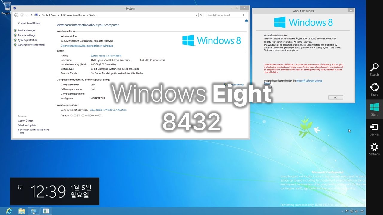 Windows 8 8432 설치하기! - YouTube