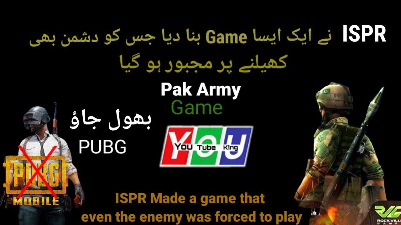 Pakistan Army Has Made Game The Glorious Resolve For People - YouTube