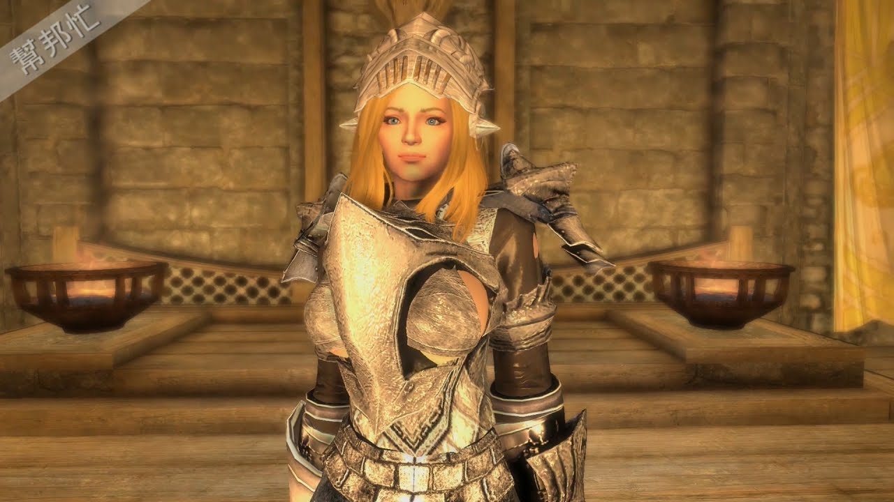 Skyrim SE 上古卷軸V：重製版 MOD 服裝 429.Vindictus Fiona Kef Armor 瑪奇英雄傳 7B身形 ...