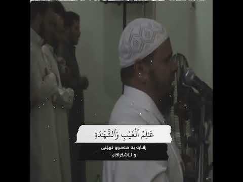 Surah Al-Hashr Abdullah kamel