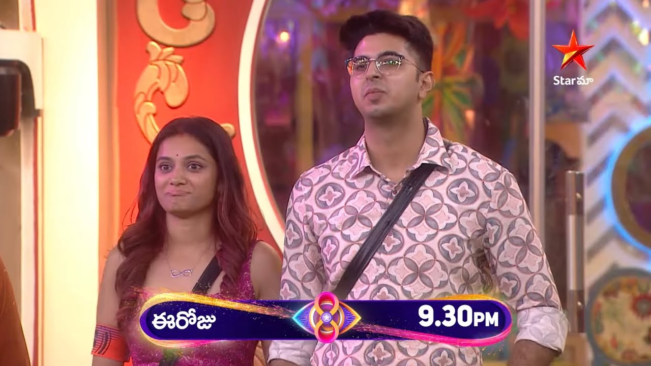 Day 75 : Prerana's Promo 1 | Bigg Boss Telugu 8 | Sripadh is here 🥹 ️ ...