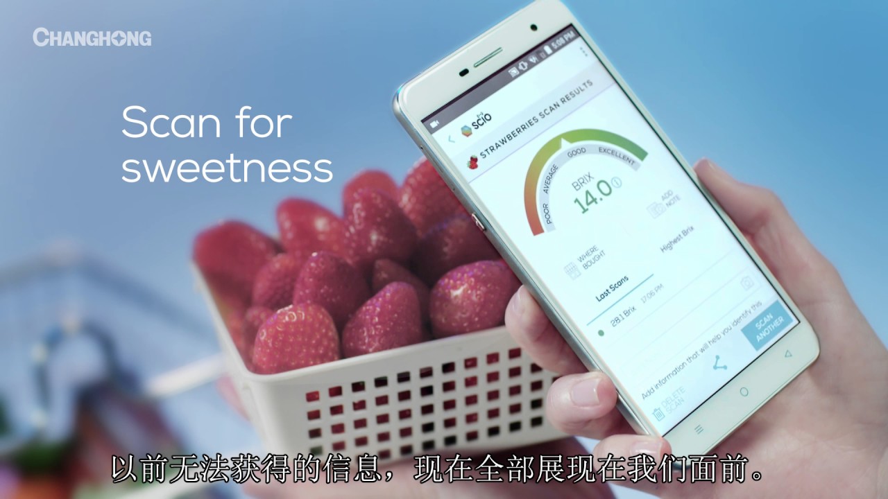 Changhong H2 - YouTube