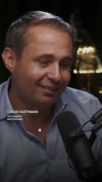 ОН Никогда не пропускал спорт! Просто делай, Делай Просто. Оскар ...