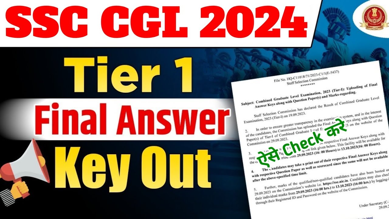 SSC CGL Tier-1 Answer key 2024 ? || SSC CGL 2024 SAFE-SCORE & Cutoff ...