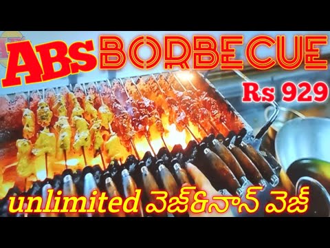 .BBQ. BBQ BUFFET|HYDERABAD ABs| ABs GACHIBOULI //Absolute BBQ /Barbecue - YouTube