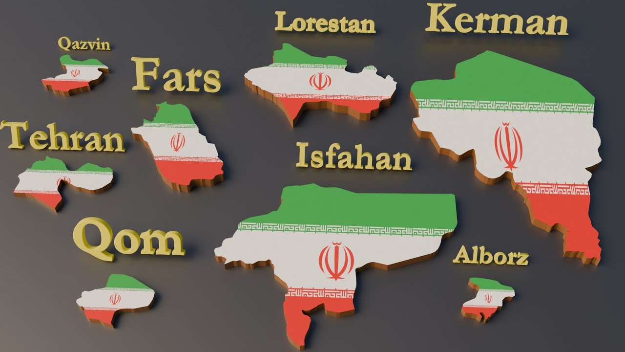 Iran provinces Size Comparison (Smallest and Largest)🇮🇷🇮🇷🇮🇷 - YouTube